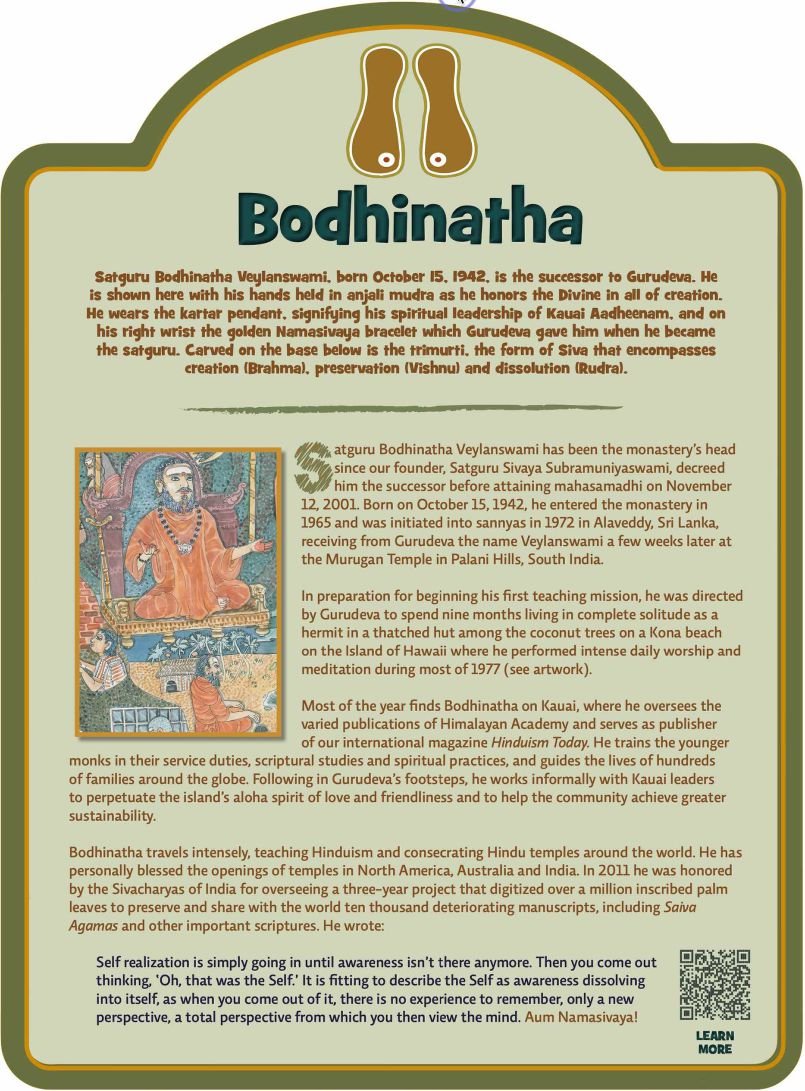 New Signs for the Satgurus - Kauai's Hindu Monastery